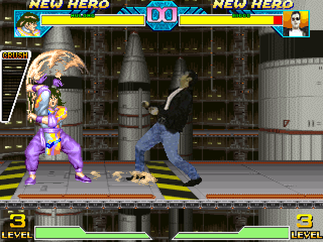 The Mugen Fighters Guild - Wulong by seki-rou released (previously ...