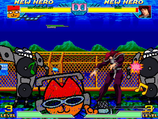 Captain.Kat.Kit and Dogma ver.2 by NGI released 2/23/2013 - [ 2013 ...